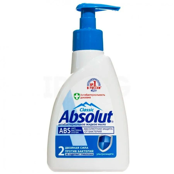 Absolut Жидкое мыло 250 мл - купить с доставкой по выгодным ценам в ...