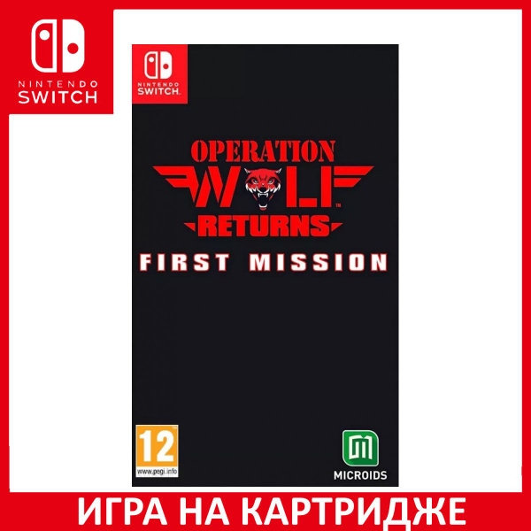 Игра Operation Wolf Returns First M (Nintendo Switch, Английская версия ...