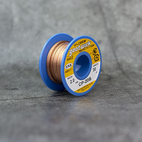 Оплетка для выпайки goot CP-20B 2,0 x 30 м - купить с доставкой по ...