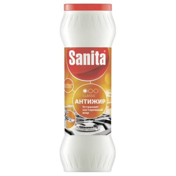 Sanita" Антижир"", 400 г . - купить с доставкой по выгодным ценам в ...