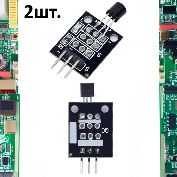 Модуль датчика температуры KY-001 (HW-506) для Arduino - купить с ...