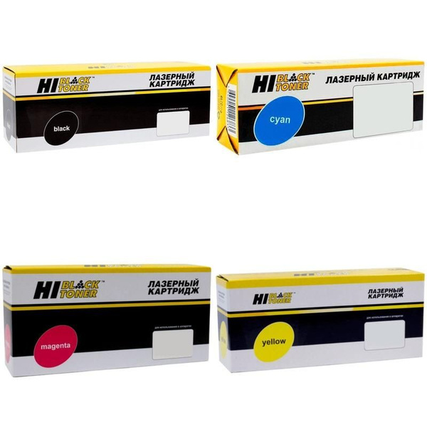 Расходник для печати Hi-Black 9897217-9897216-9897215-9897214, Голубой ...
