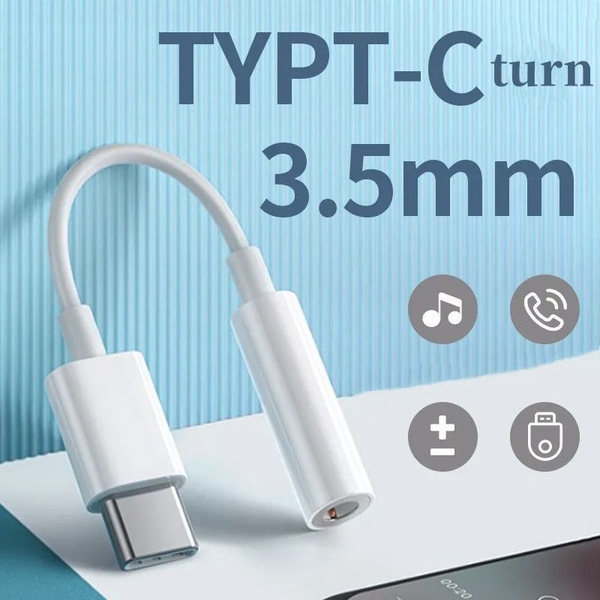 Кабель USB Type-C, 3.5 мм абель, провод, аукс, aux, lighting, лайтинг ...