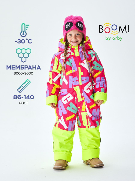 Комбинезон зимний для девочки, зимний комбинезон для девочки ...