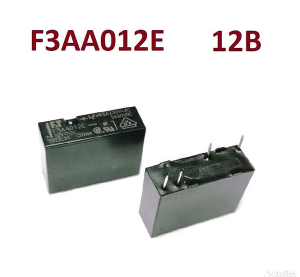 Реле F3AA012E 5A 12В ОРИГИНАЛ - купить с доставкой по выгодным ценам в интернет-магазине OZON ...
