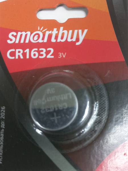 SmartBuy Батарейка, 1 шт - купить с доставкой по выгодным ценам в ...