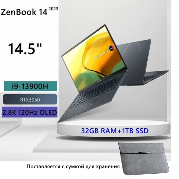 Игровой ноутбук ROG ZenBook 14 32G/1T i9-13900H RTX3050,grey-11, серый ...