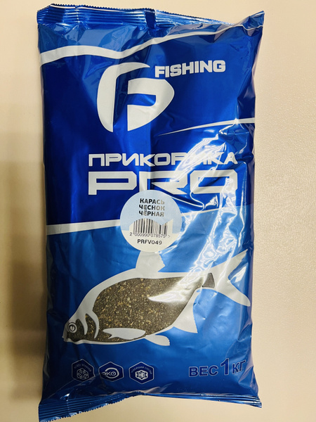 Прикормка для рыбы FLAGMAN PRO 1 кг - купить с доставкой по выгодным ...