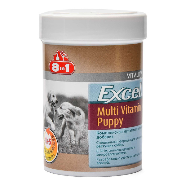 Добавка в корм 8 In 1 Excel Multi Vitamin Puppy для щенков - купить с ...
