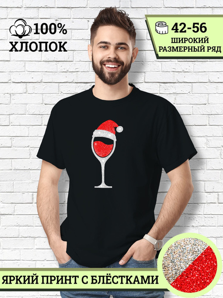 Футболка Top-Fun, размер 48, цвет черный, 100% хлопок, джерси ...
