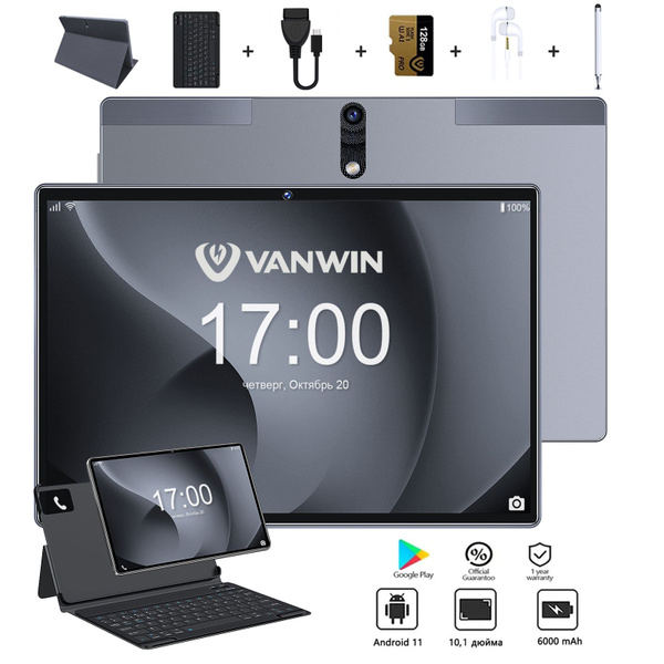 Купить планшет VANWIN 5G+WIFI+Русская клавиатура+игры, офис 10.1", 512 ...
