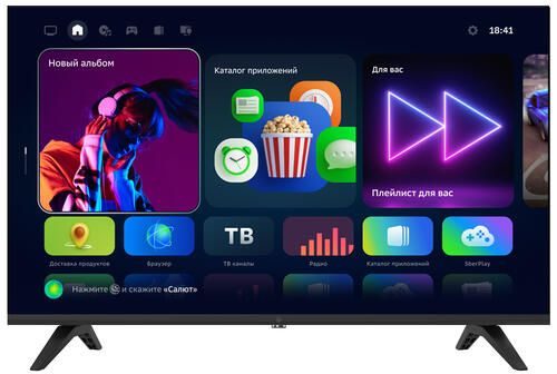 DEXP Телевизор 32", черный купить на OZON по низкой цене (1259658130)