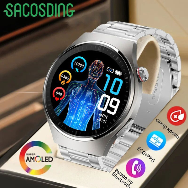 Купить смарт-часы SACOSDING AP-M200, экран 1.43" - купить по низким ...