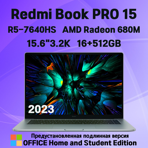 Ноутбук Redmi BOOK Pro, серебристый купить по низкой цене: отзывы, фото ...