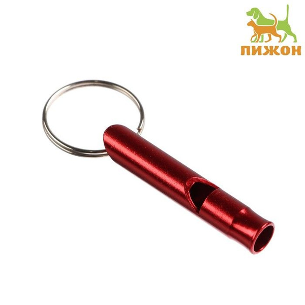 Свисток металлический малый для собак, 4,6 х 0,8 см, красный - купить с ...