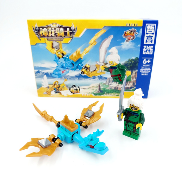 Ниндзяго Фигурки Рыцари на Драконах 35 деталей - купить с доставкой по ...