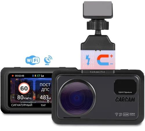 Видеорегистратор с радар-детектором Каркам CARCAM HYBRID 3 Signature ...