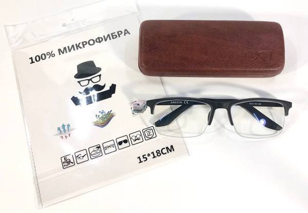 Мужские компьютерные очки для дали Dacchi - купить с доставкой по ...
