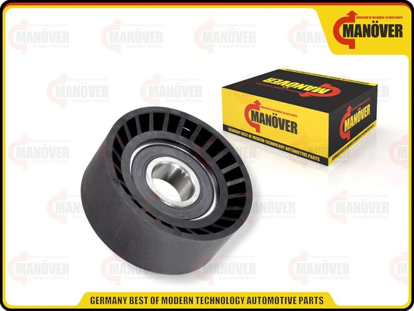 Ролик натяжителя (натяжной) (с ГУР, с кондиционером) MR8816073 (1 шт ...