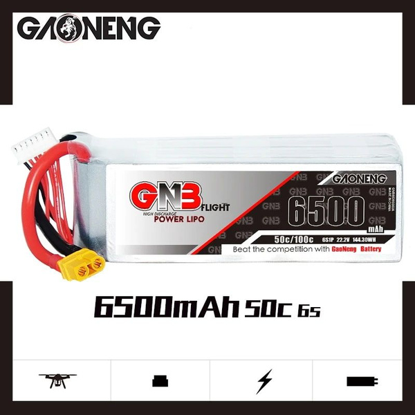 Lipo аккумулятор для 7-8-9 дюймовых квадрокоптеров дальнолётов до 10км ...