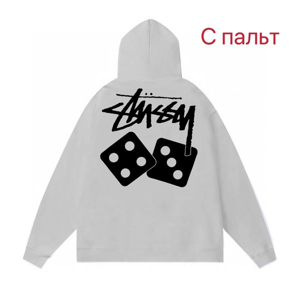 Толстовка Stussy - купить с доставкой по выгодным ценам в интернет ...