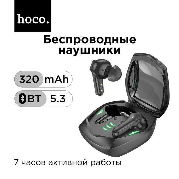 Наушники Вкладыши hoco EW28 - купить по доступным ценам в интернет ...