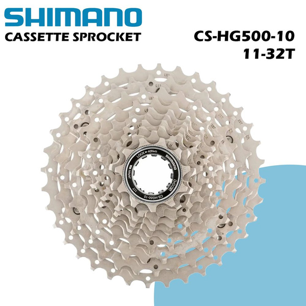 Кассета Shimano CS-HG500,10 скоростей, 11-32T - купить с доставкой по выгодным ценам в интернет ...