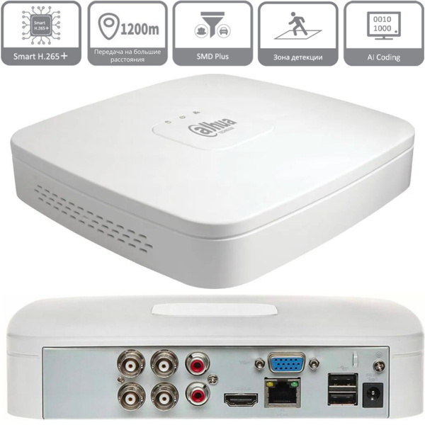 Dahua DH-XVR4104C-I - видеорегистратор для видеонаблюдения HDCVI, XVR ...