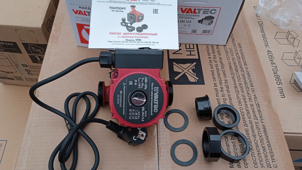 Циркуляционный насос Valtec Циркуляционные Насосы_красный_черный_50_4, 220 л/мин - купить по ...