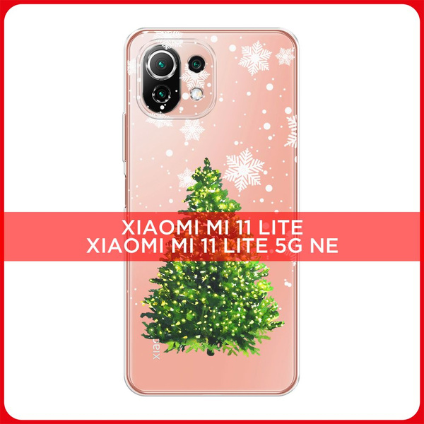 Силиконовый чехол на Xiaomi Mi 11 Lite/5G NE / Сяоми Ми 11 Лайт/5G NE ...