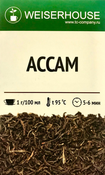 Чай черный Weiserhouse "Ассам" 100г листовой, среднелистовой, рассыпной ...