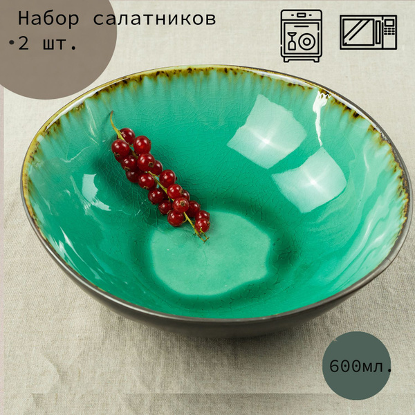 Набор салатников MIXOM, 600 мл купить по низкой цене с доставкой в интернет-магазине OZON ...