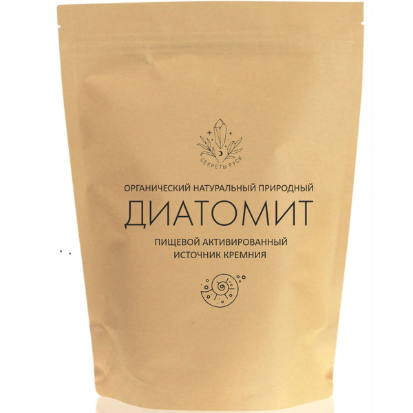 Диатомит пищевой Секреты Руси / Кизельгур для очищения организма ...