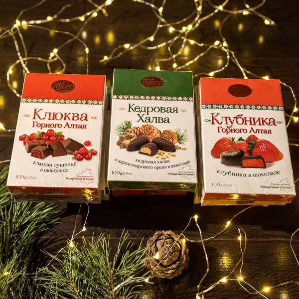 Шоколадные конфеты " Клюква Горного Алтая", "Кедровая Халва", "Клубника ...