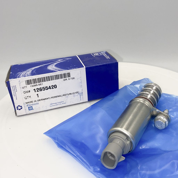 Клапан электромагнитный General Motors 12655420 впускной для CHEVROLET ...