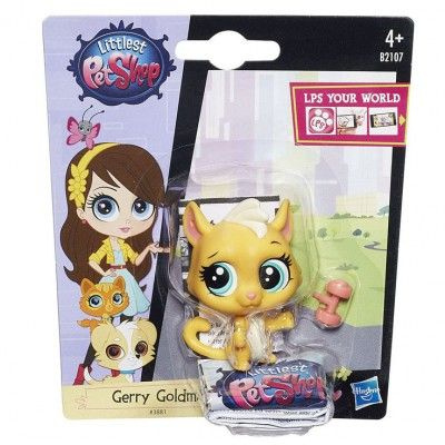 Кот Gerry Goldman Littlest Pet Shop Hasbro - купить с доставкой по ...