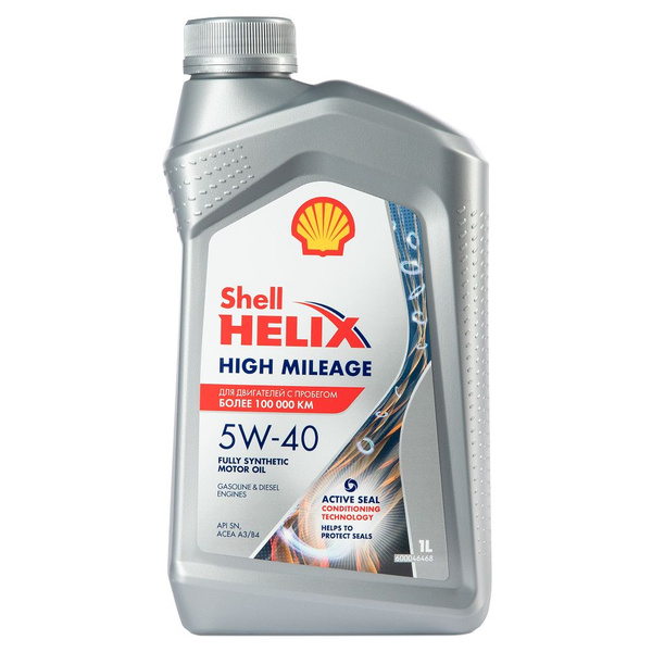 Масло моторное Shell HELIX HIGH MILEAGE 5W-40 Синтетическое - купить в ...