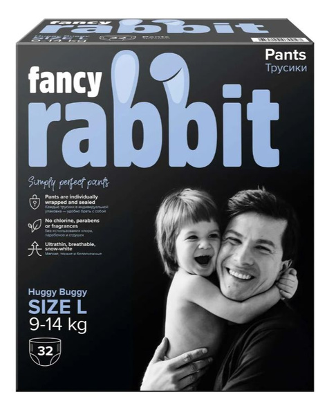 Fancy Rabbit Подгузники Fancy Rabbit 9-14 кг L 32 шт - купить с ...