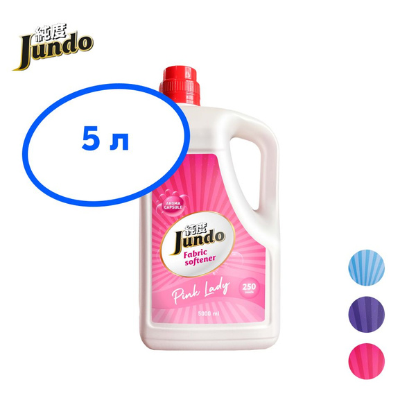 Кондиционер-ополаскиватель для белья Jundo Pink Lady 5л ...