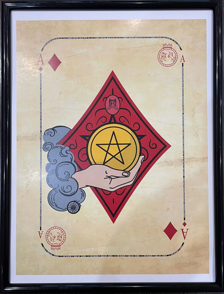 Постер Wizard Work купить по выгодной цене в интернет-магазине OZON ...