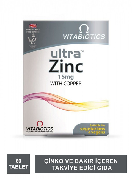 Vitabiotics Ultra Zinc 15 мг 60 таблеток - купить с доставкой по ...