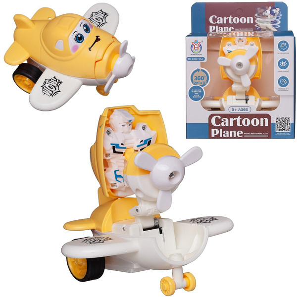 Самолет-трансформер Junfa пластмассовый инерционный желтый - купить с доставкой по выгодным ...