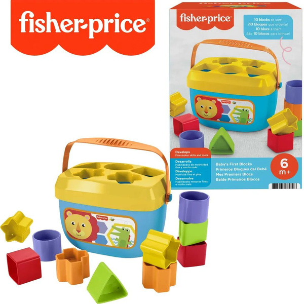 Развивающая игрушка Mattel Fisher Price Сортер Первый кубик малыша ...