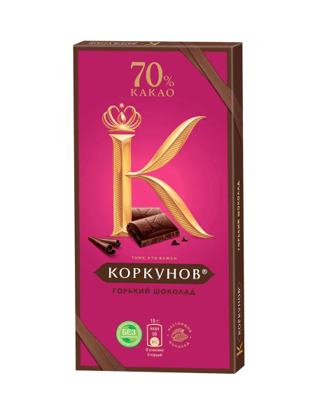Шоколад горький "Коркунов" 70% какао, 90 гр - купить с доставкой по ...