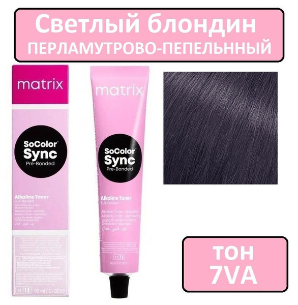 Крем-краска для волос Matrix SoColor Sync Pre-Bonded, окрашивание тон в ...