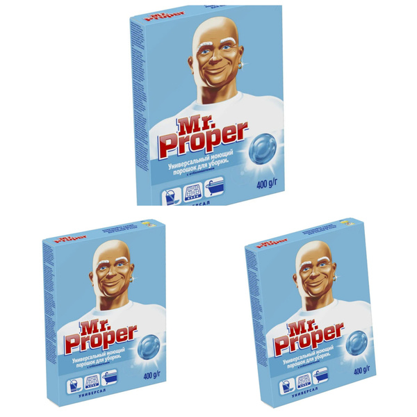 Чистящий порошок Mr.Proper Отбеливающий 400 гр х 3 шт. - купить с ...