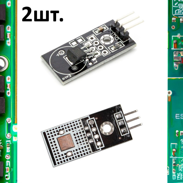 Модуль датчика температуры DS18B20 для Arduino - купить с доставкой по ...
