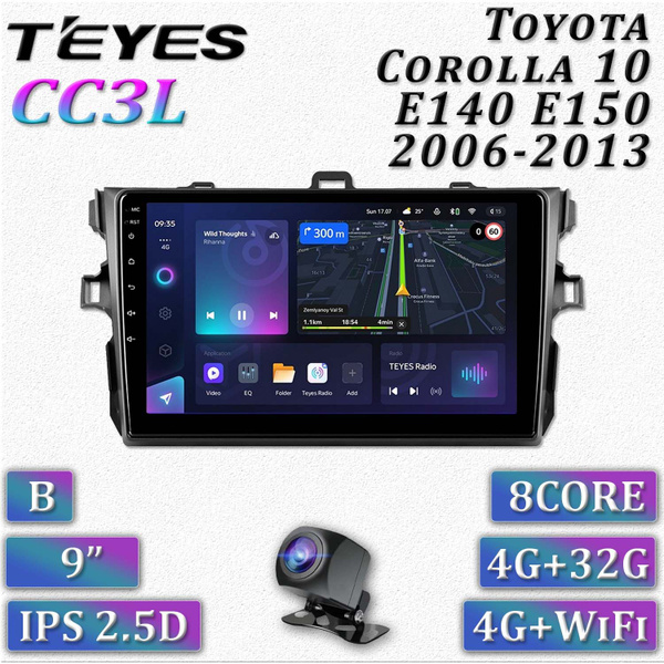 Вопросы и ответы о Штатная автомагнитола Teyes CC3L/ 4+32GB/ 4G/для ...
