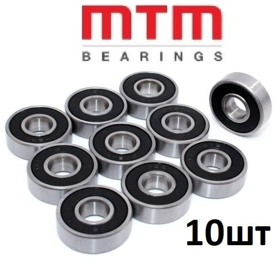Подшипник универсальный MTM 6204-2RS - купить по выгодной цене в ...