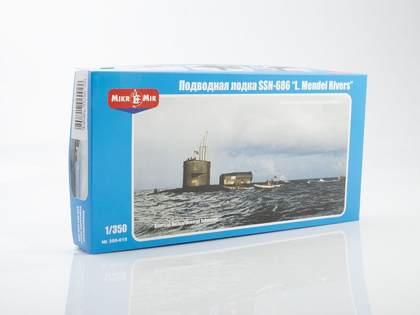 Сборная модель судна Подводная лодка SSN-686 Mendel Rivers, масштаб 1/ ...